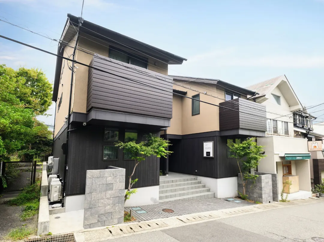 Syla Hotel Hakone Gora West - Hakone