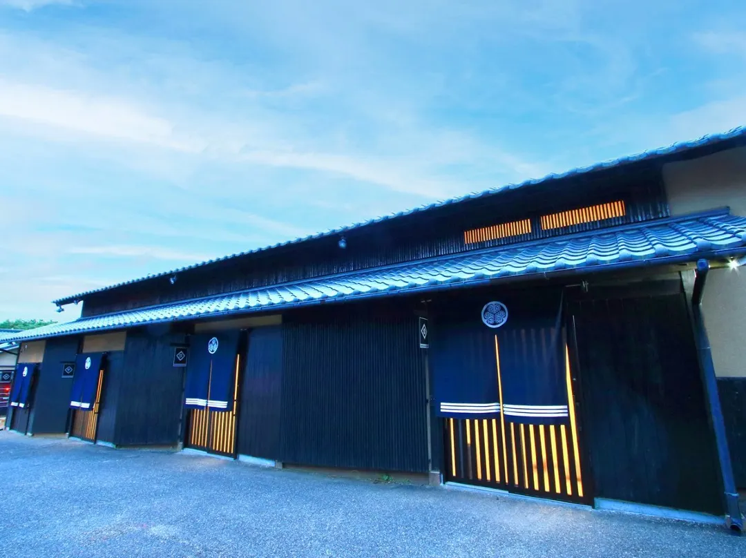 Liberty Resort Kunojuku - Shizuoka