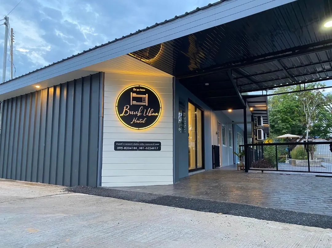 Bunk Ubon Hostel - Ubon Ratchathani