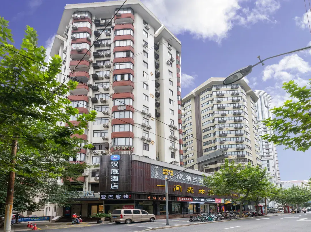 Hanting Hotel - Shanghai