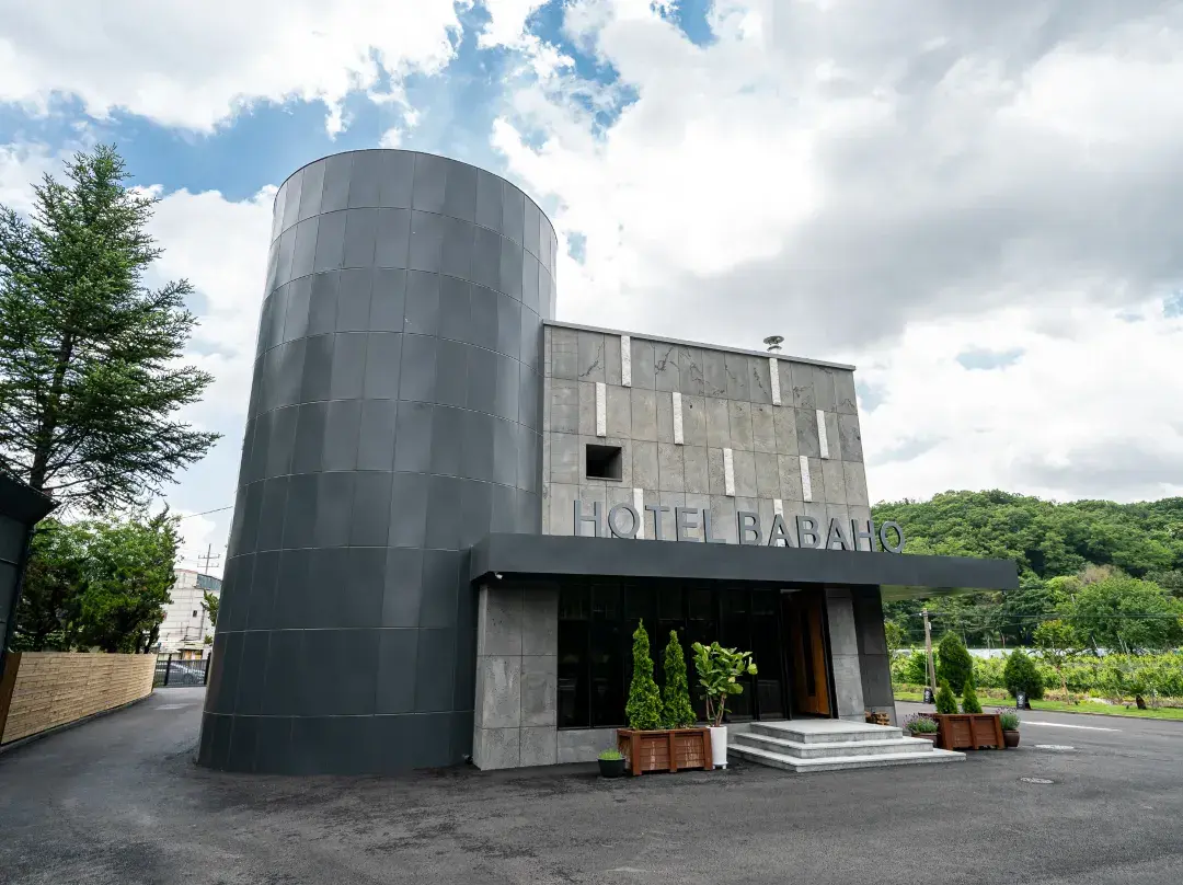 Namyangju Babaho Hotel - Uijeongbu