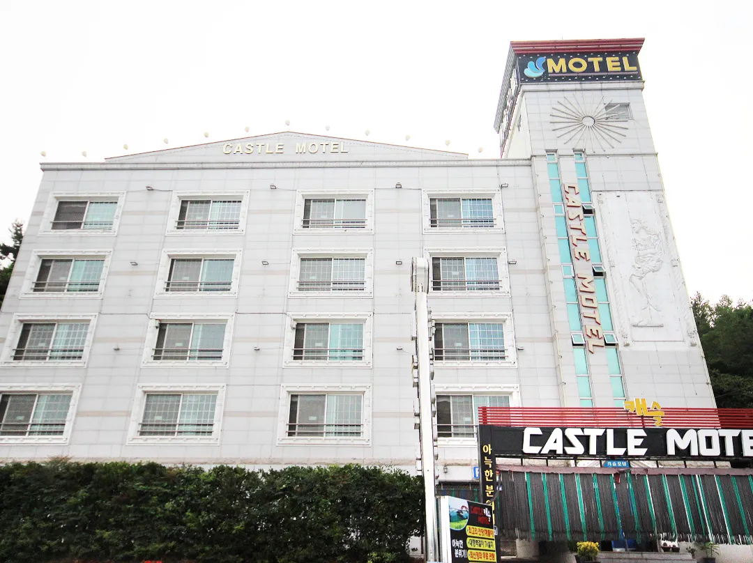 Namhae Castle - 사천시