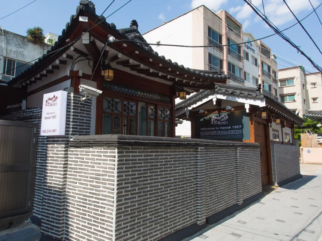 Hanok1957 - Gyeongsangbuk-do