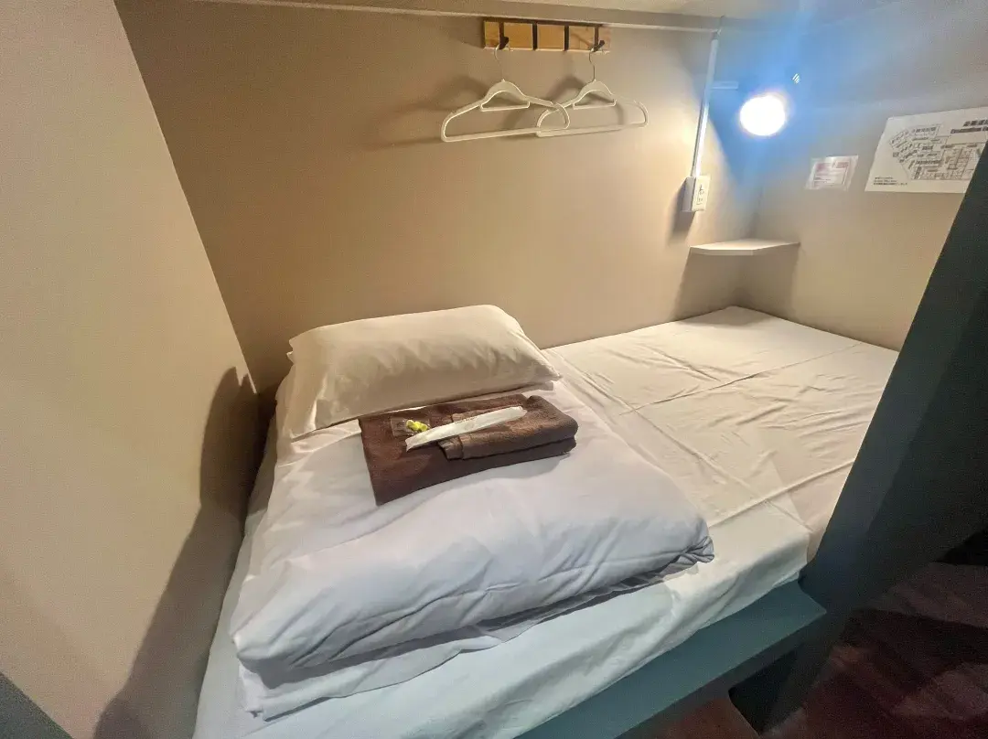 Shinjuku Nikka Hotel - Shinjuku City