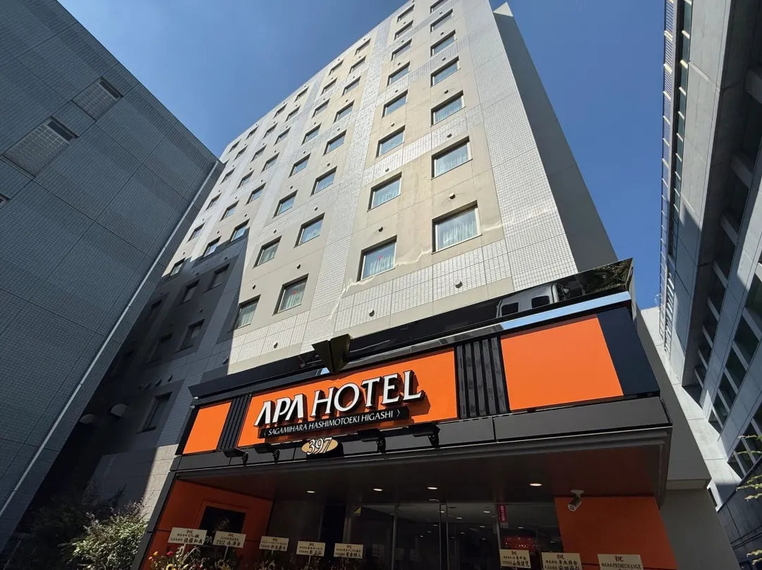 Apa Hotel Sagamihara Hashimoto Eki Higashi - Sagamihara