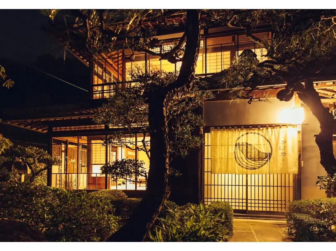 Whale Annex - Onomichi