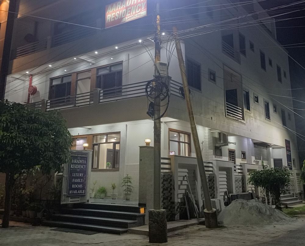 Hotel Aaradhya Residency - Agra