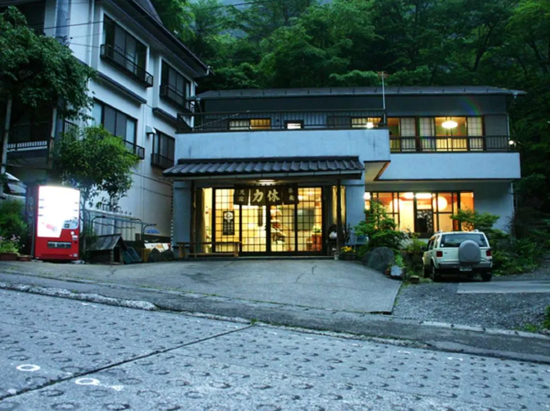 Rikyu - Shizuoka