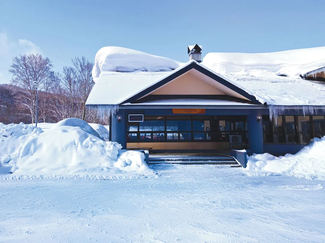 Berjaya Hakkoda Ski Resort - Aomori