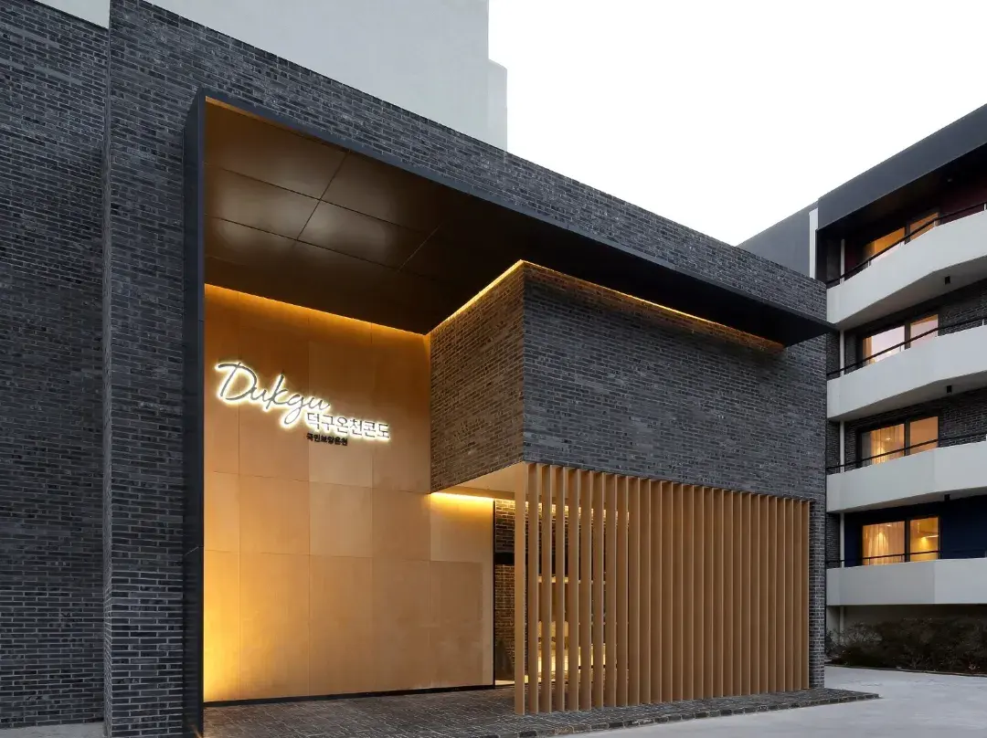 Dukgu Oncheon Hotel - Samcheok