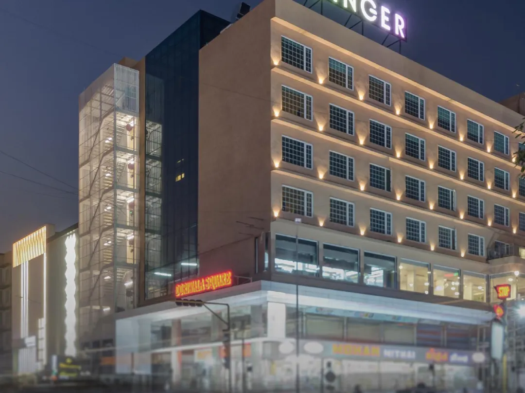Ginger Surat City Centre - Surat