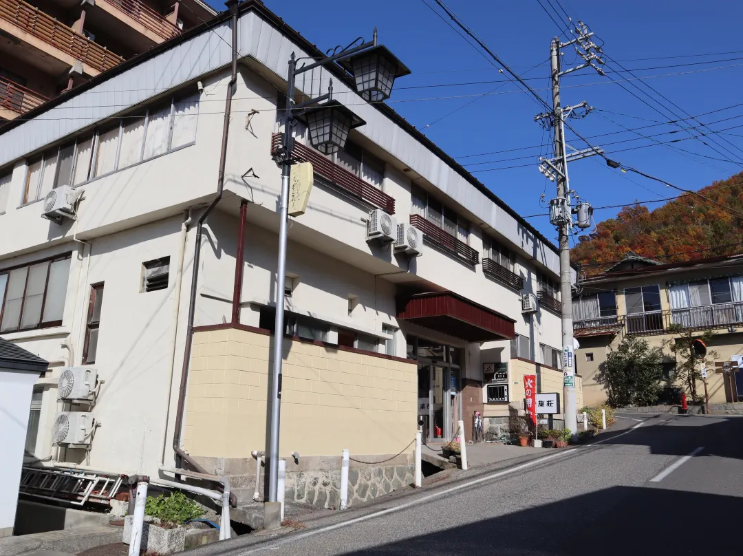 Koranso - Nagano Prefecture, Japan
