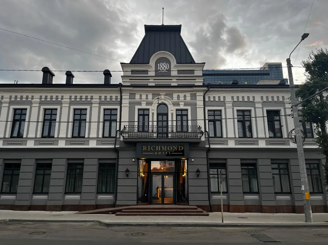 Richmond Hotel - Chișinău