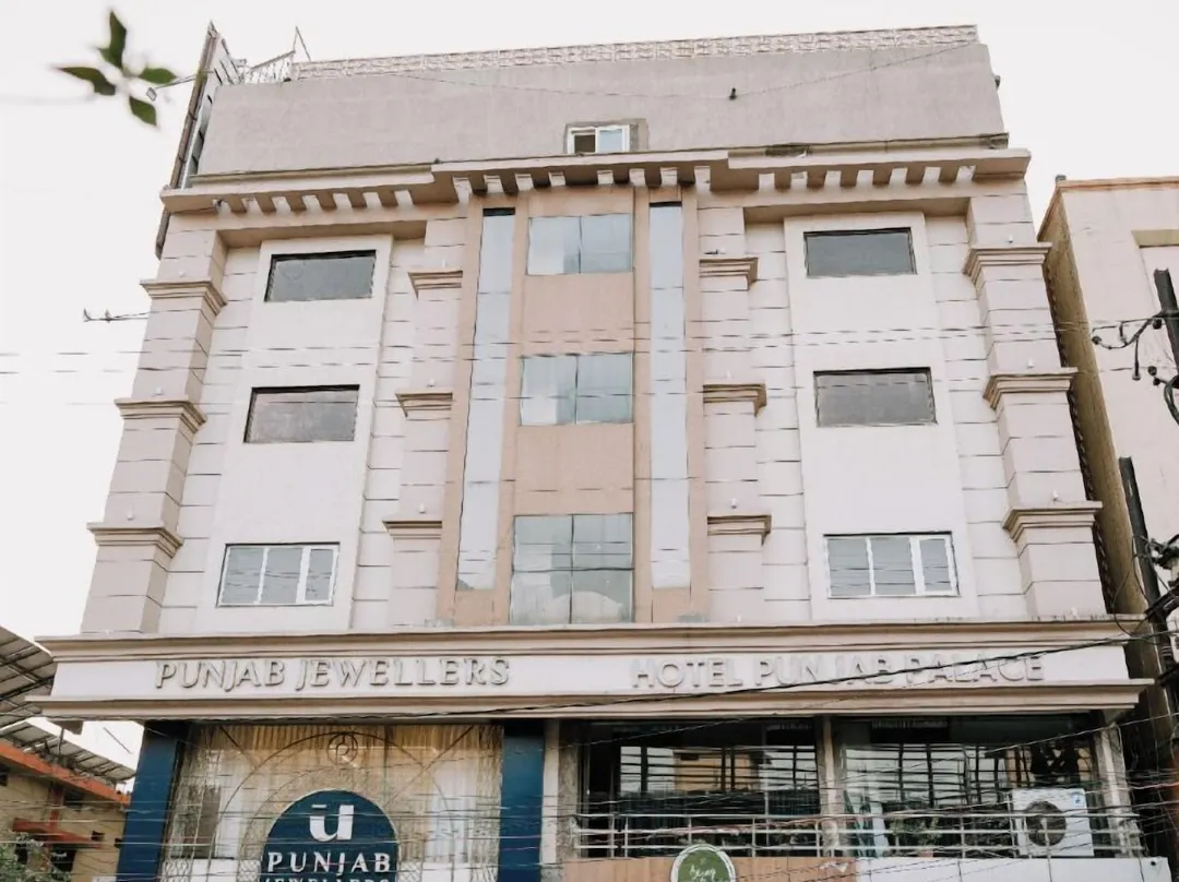 Hotel Punjab Palace - Odisha