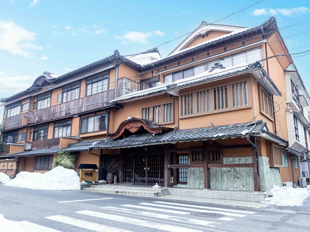 Akashiya - Tottori