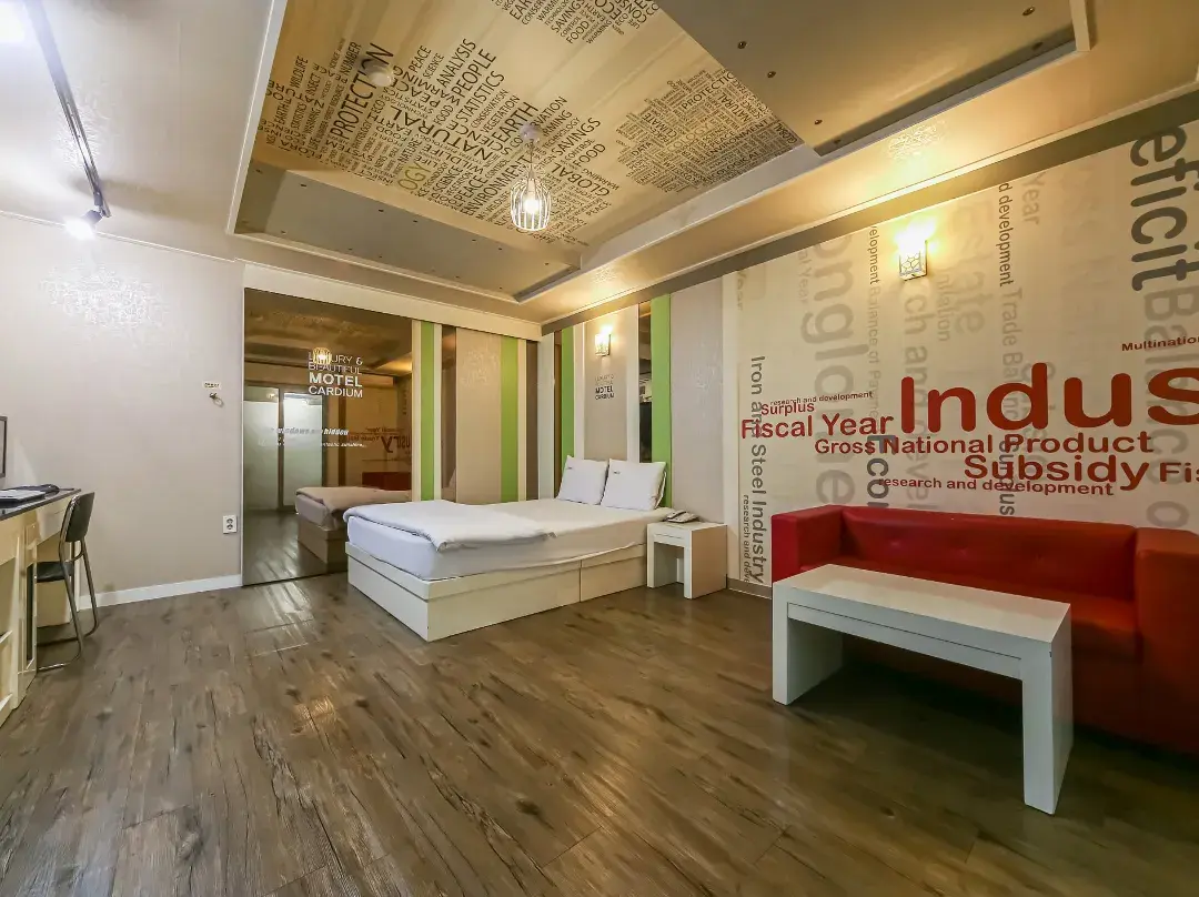 Daegu Seongseo Cardium - Daegu