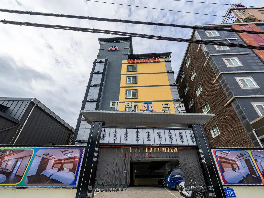 Taean Theme - Incheon