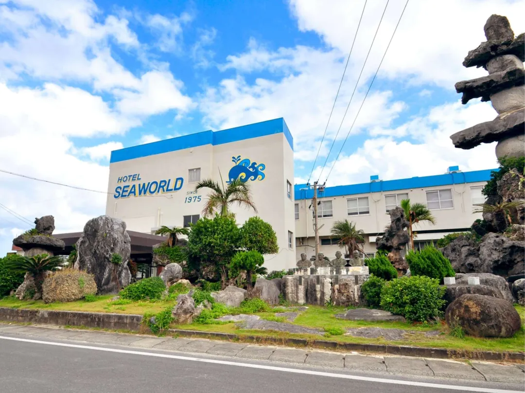 Hotel Seaworld - Kagoshima