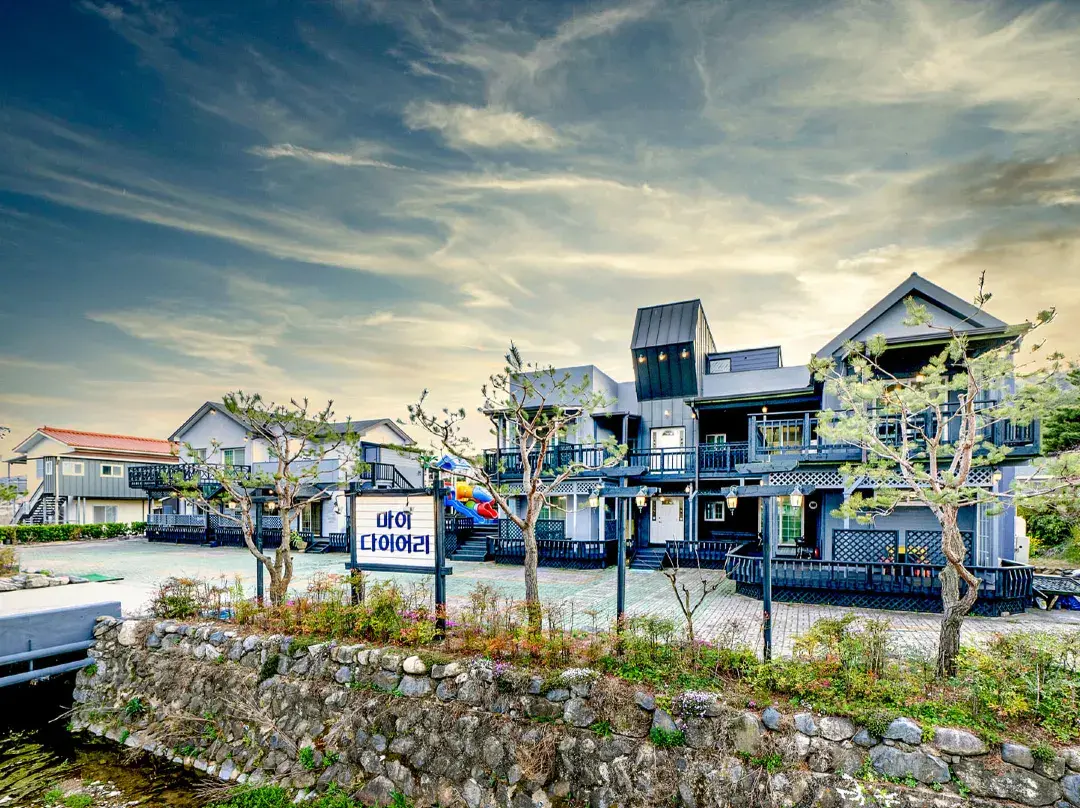 Gyeongju Art In My Diary Pension - 慶州