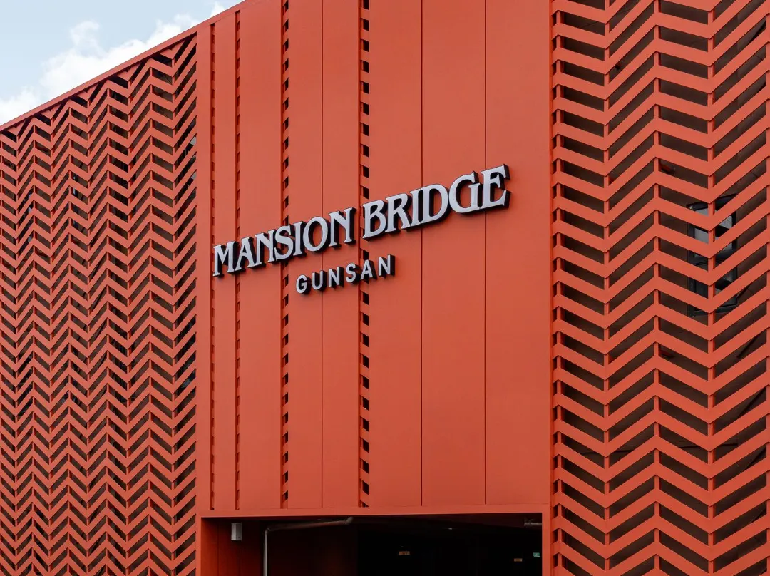 Gunsan Mansion Bridge Hotel - Incheon