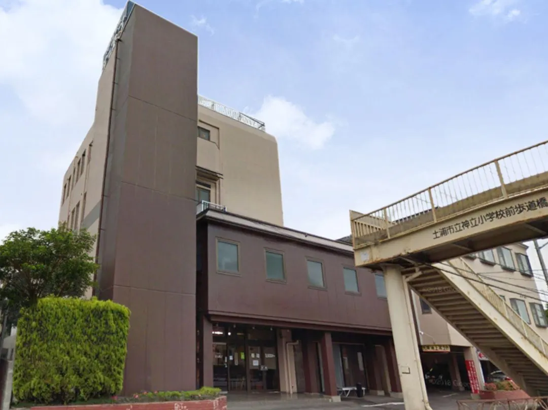 Hotel Tsuchiura Kandatsu Hills - Tsuchiura