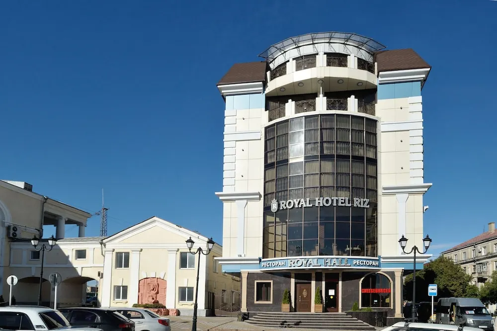 Royal Riz Hotel - Армавир