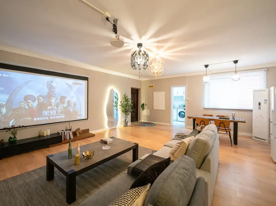 Sui Ji Zhazhai Apartment Shanghai Nanjing Xi Road - Shanghai