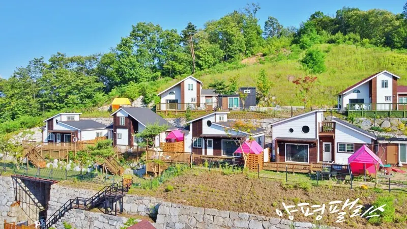 Yangpyeong Palace Resort - 용문면