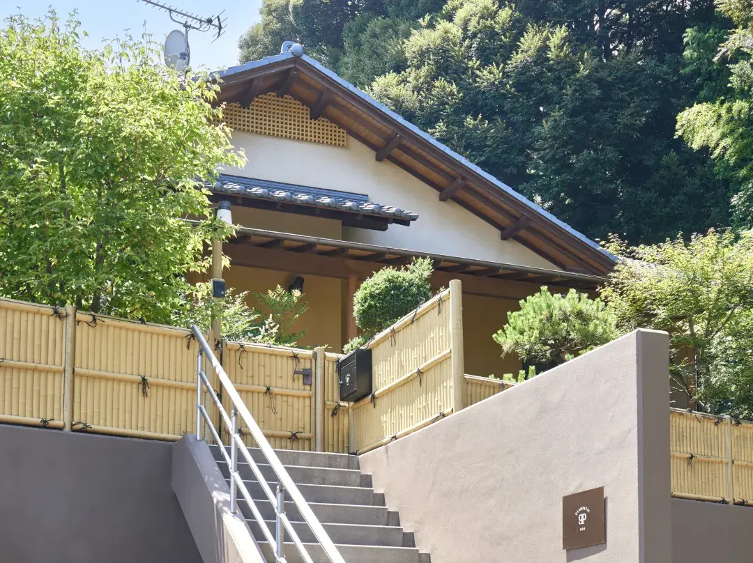 Glampetit Koh - Atami