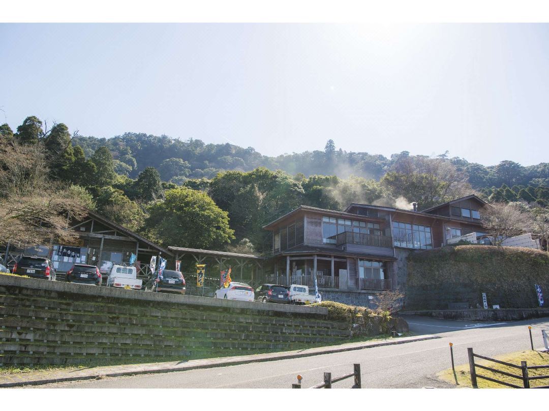 Shiratori Onsen Ueyu - Ebino