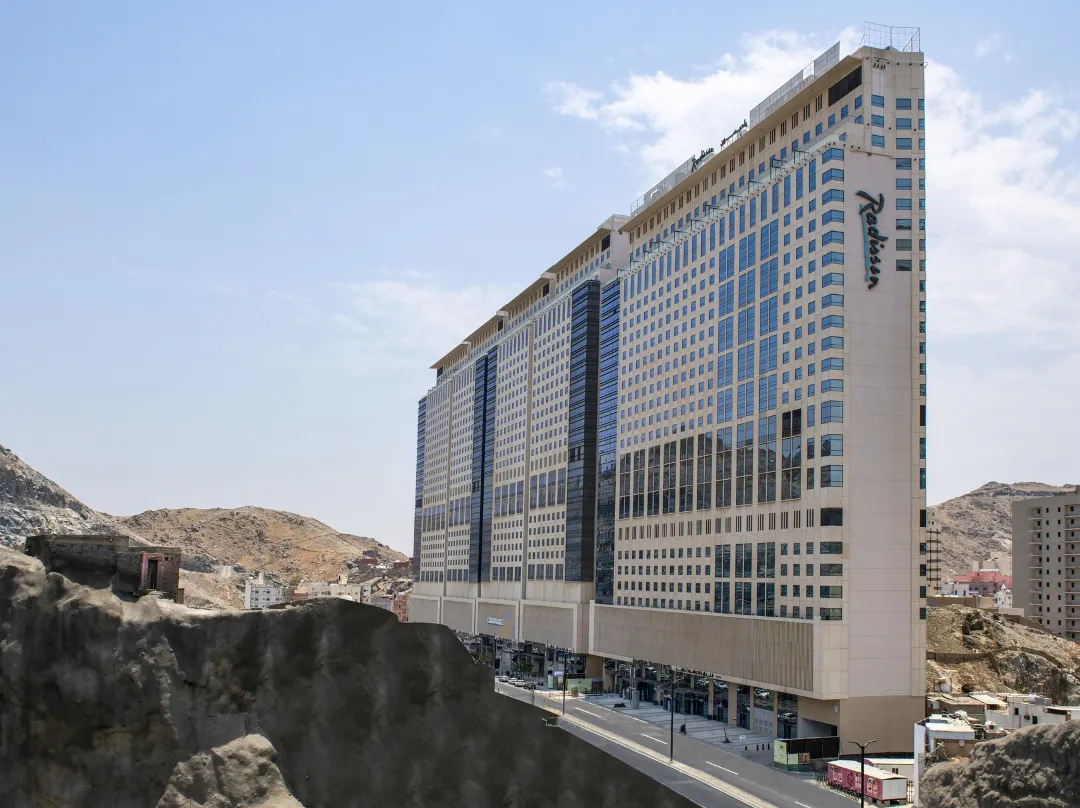 Radisson Hotel Makkah Thakher City - Mecca