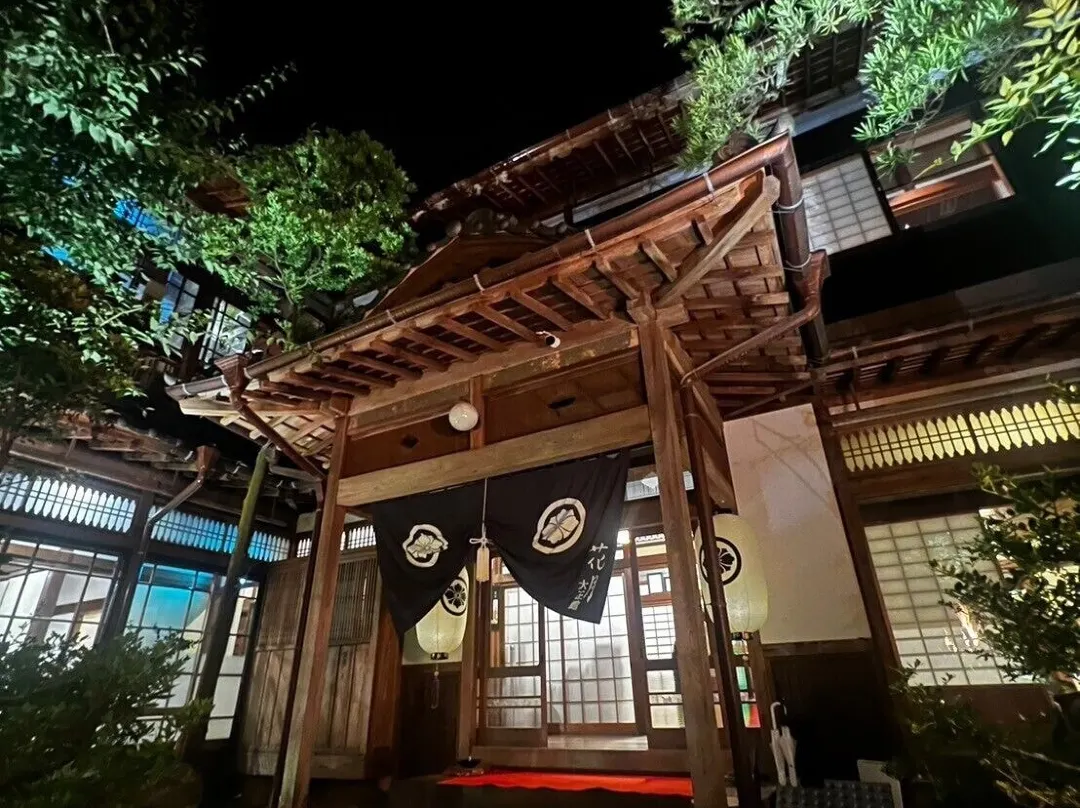 Shisekiryokan Kagetsu Taisyokan - Takeo