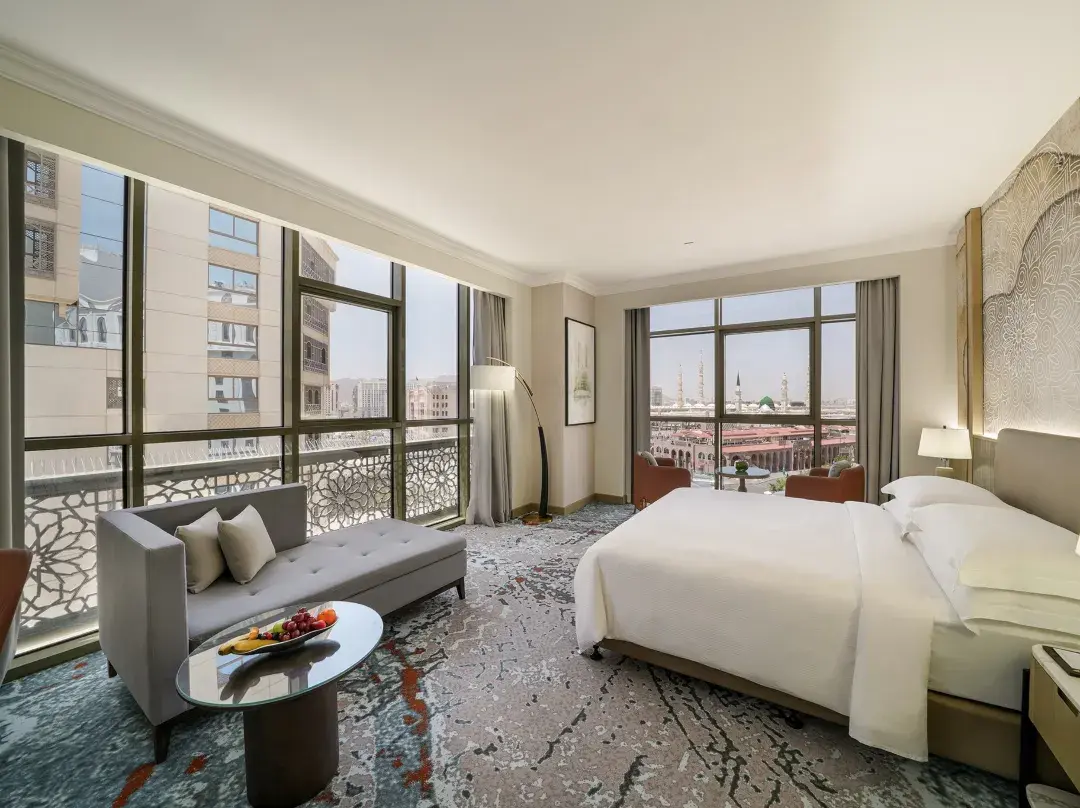 Al Manakha Rotana Madinah - Médine