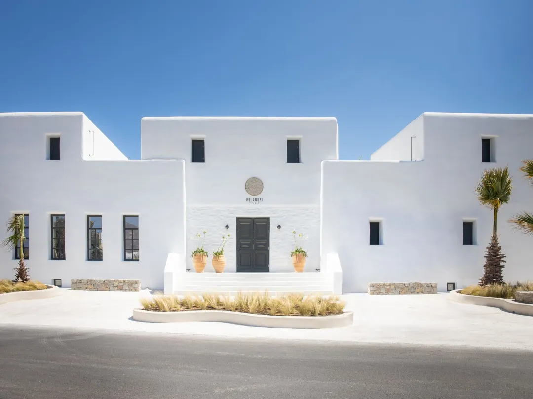 Koukoumi Hotel Mykonos - Mykonos