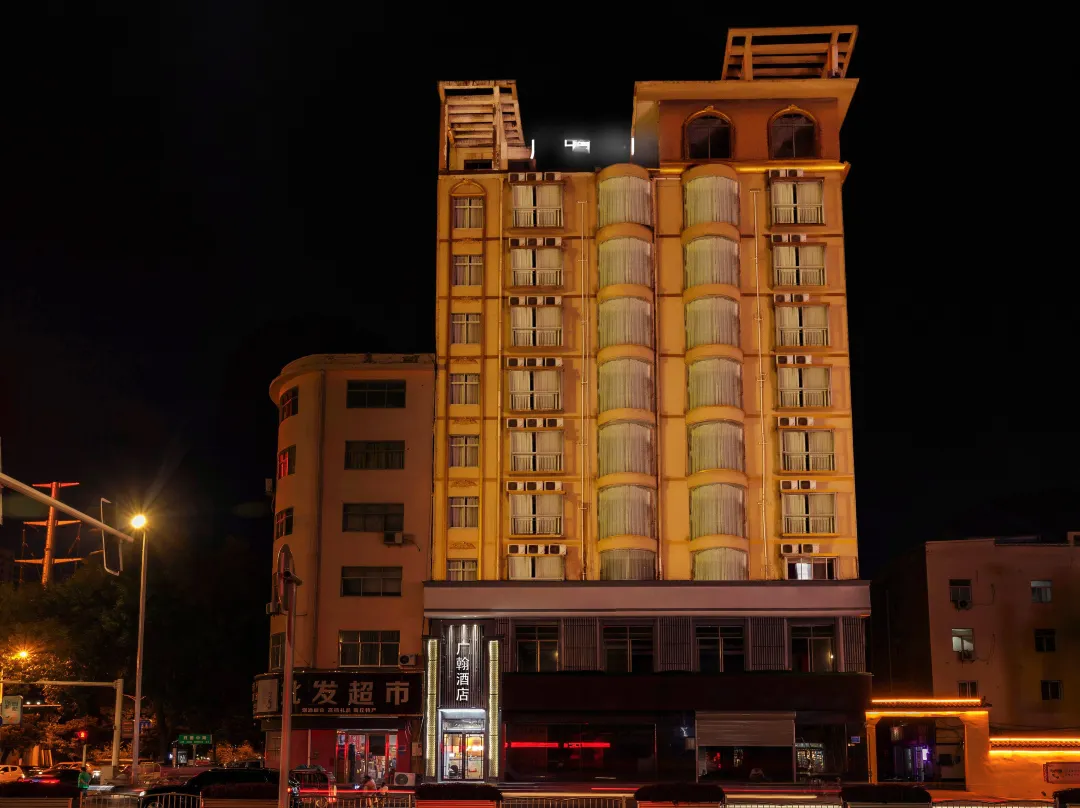 Guanghan Hotel - Shangqiu