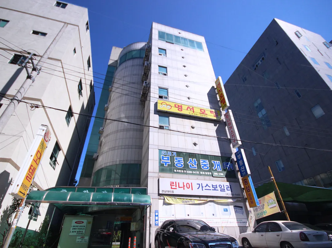 Changwon Myeongseodong Myeongseo - Tongyeong