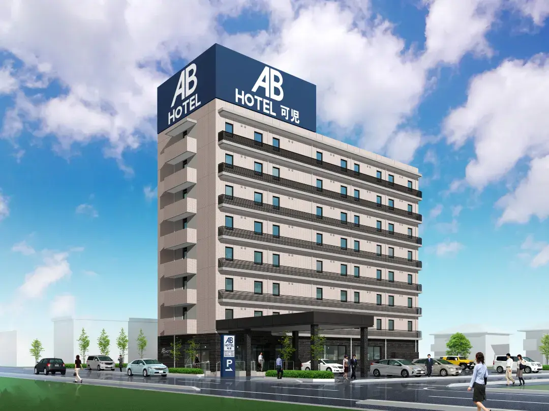 Ab Hotel Kani - Minokamo