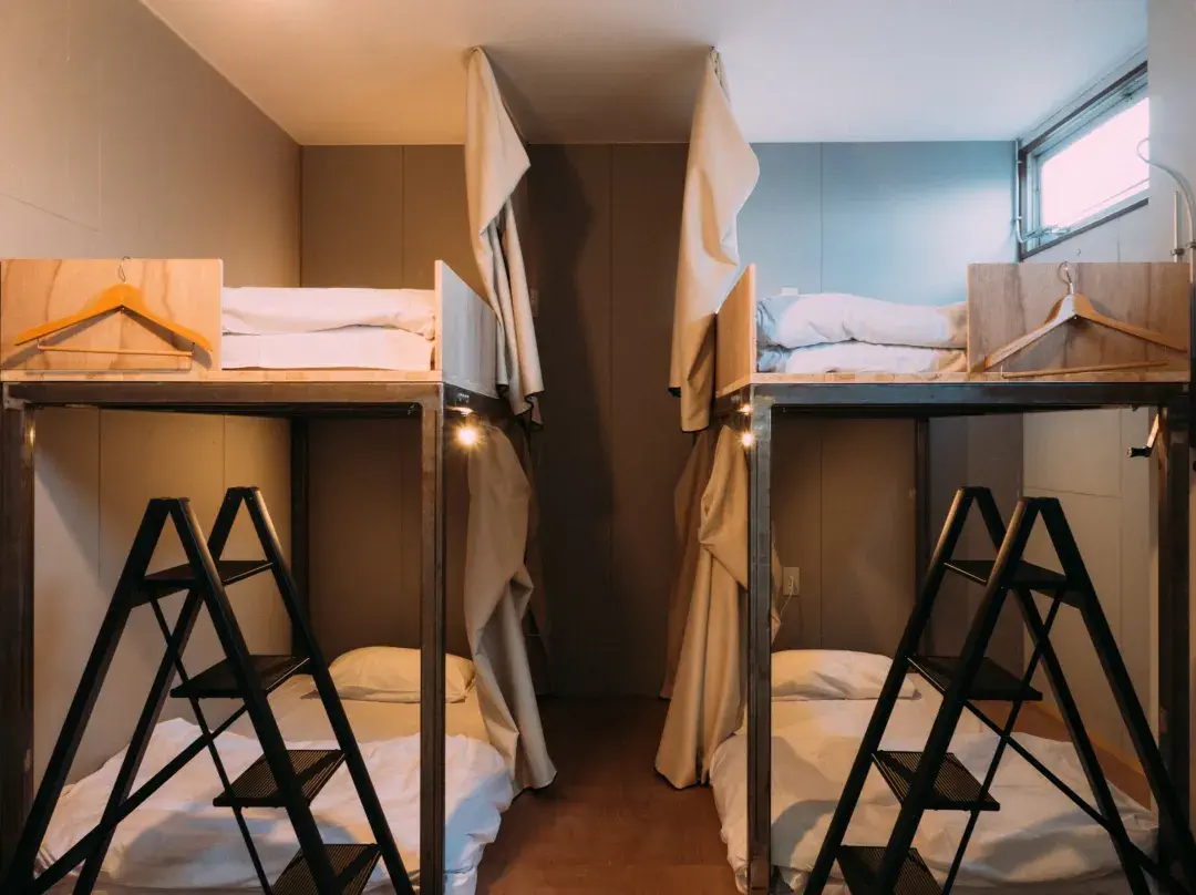 Alternative Space & Hostel "Center" In Kanuma - Utsunomiya
