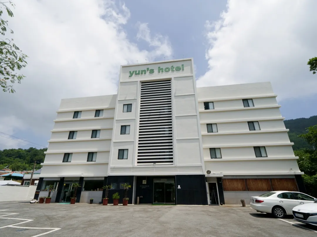 Tongyeong Yuns Hotel - Tongyeong-si