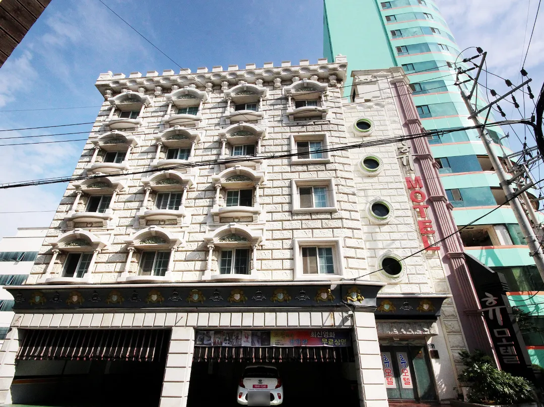 Busan Songdo Hyu - Busan