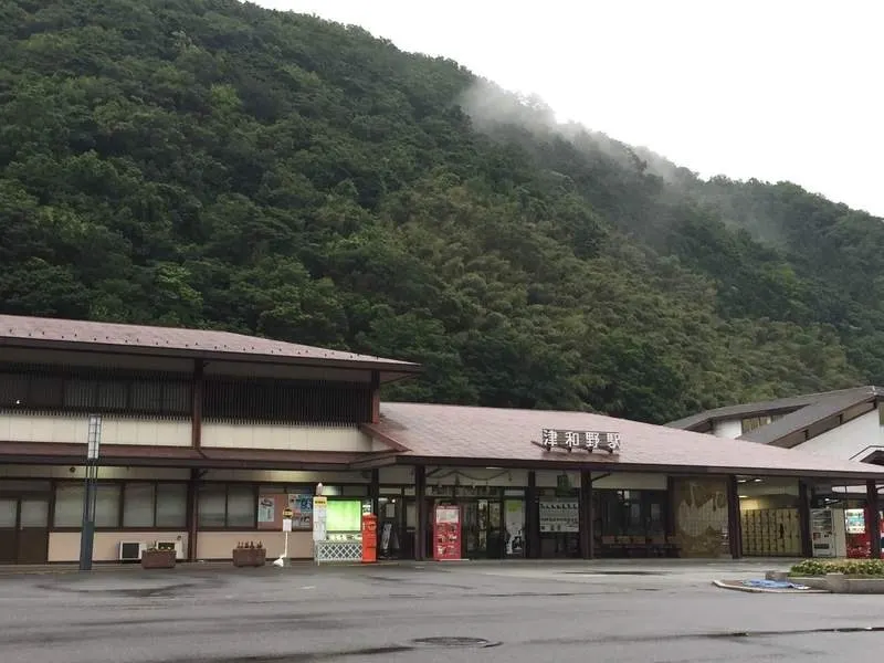 Minshuku Miyake - 島根県