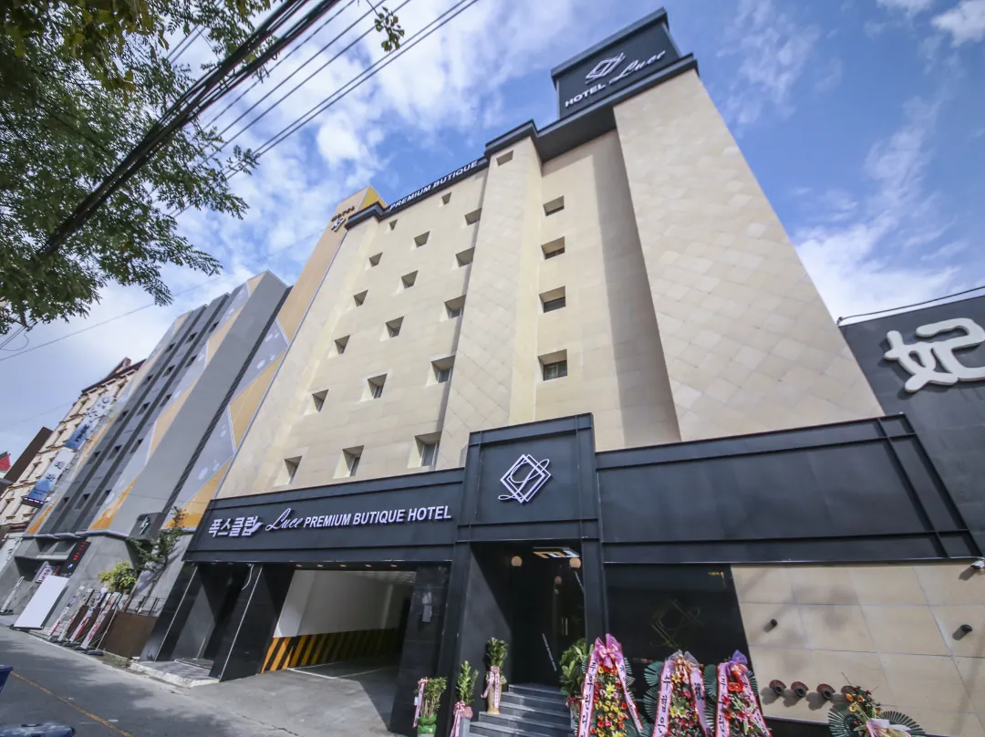 Cheongju Luce Business Hotel - Cheongju-si