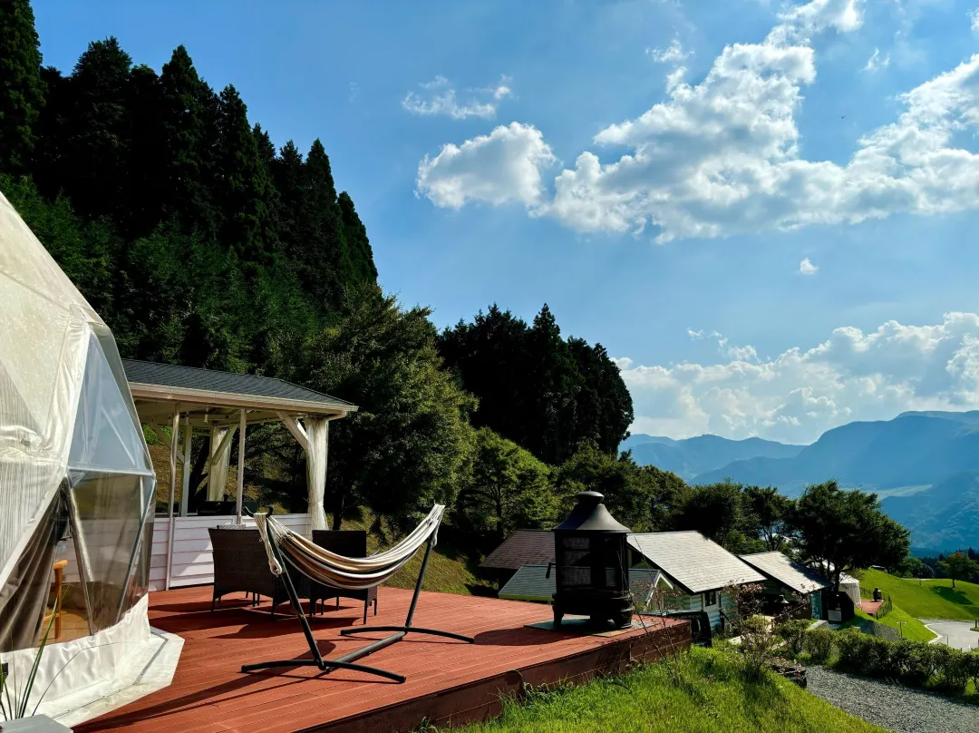 Blue Bee Garden - Aso