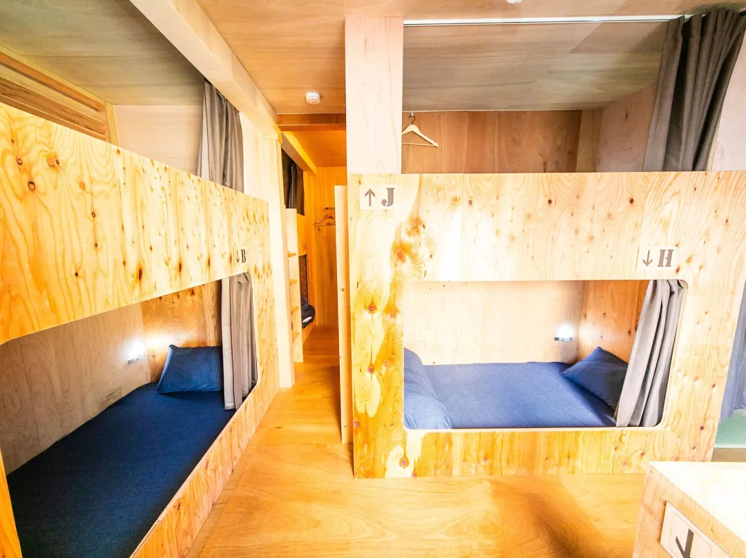 Momodaniagito - Hostel - Osaka, Japan