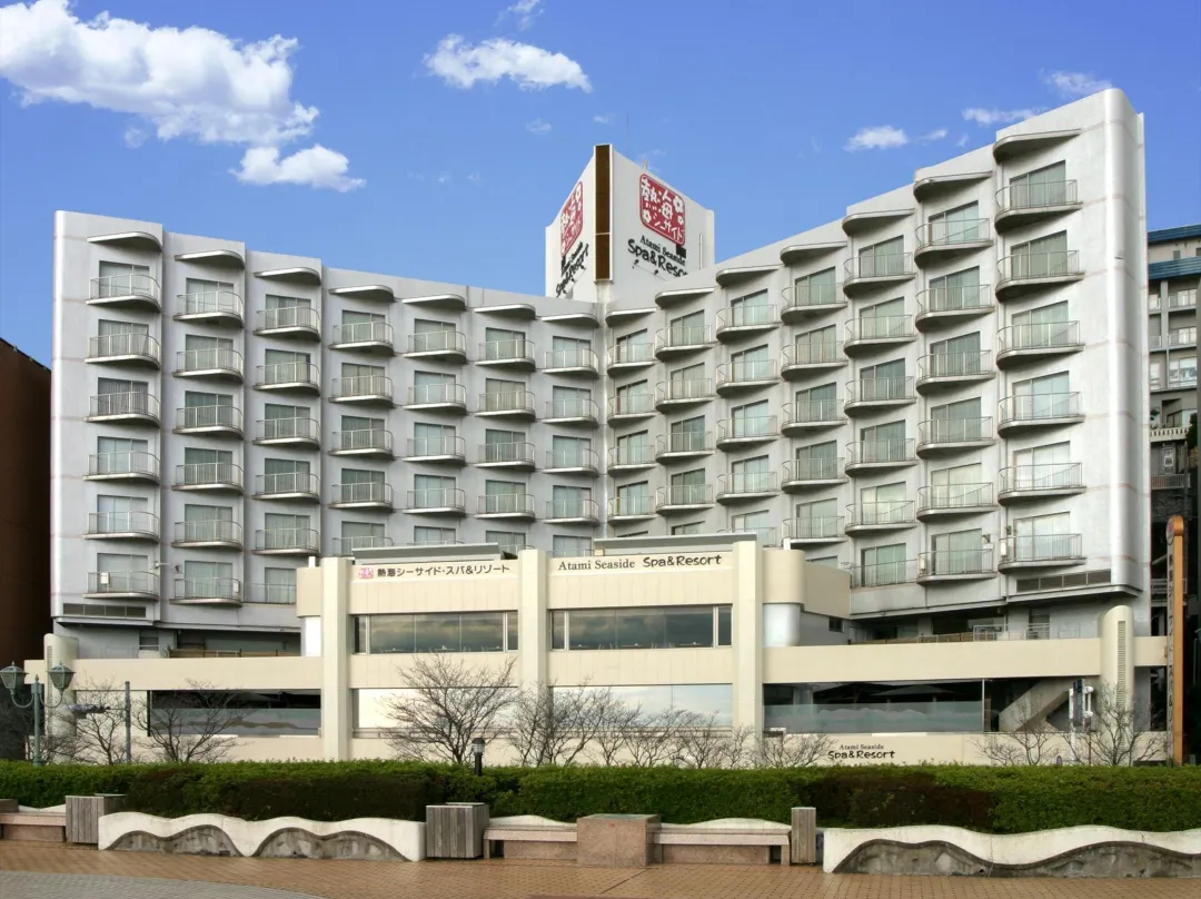Atami Seaside Spa & Resort - Japan