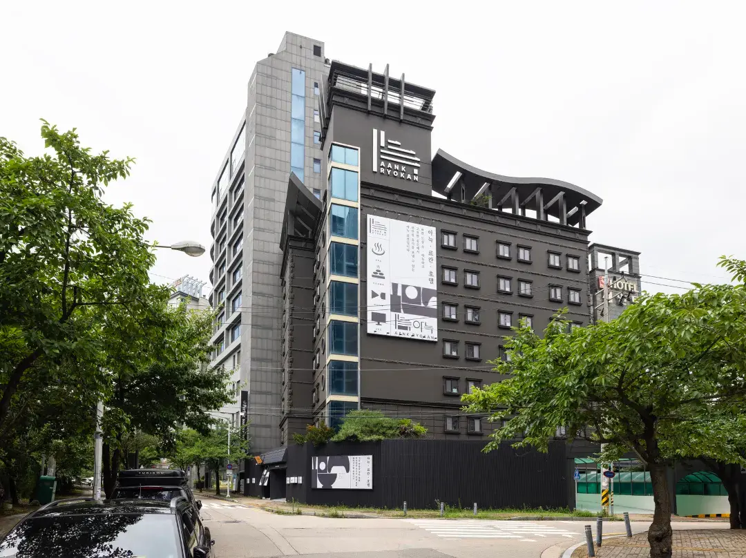 Suwon Cozy Ryokan Hotel Suwon Gwoon Branch - Suwon