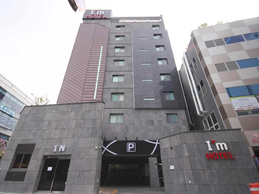 Yangsan Jungbudong I'm - 밀양시