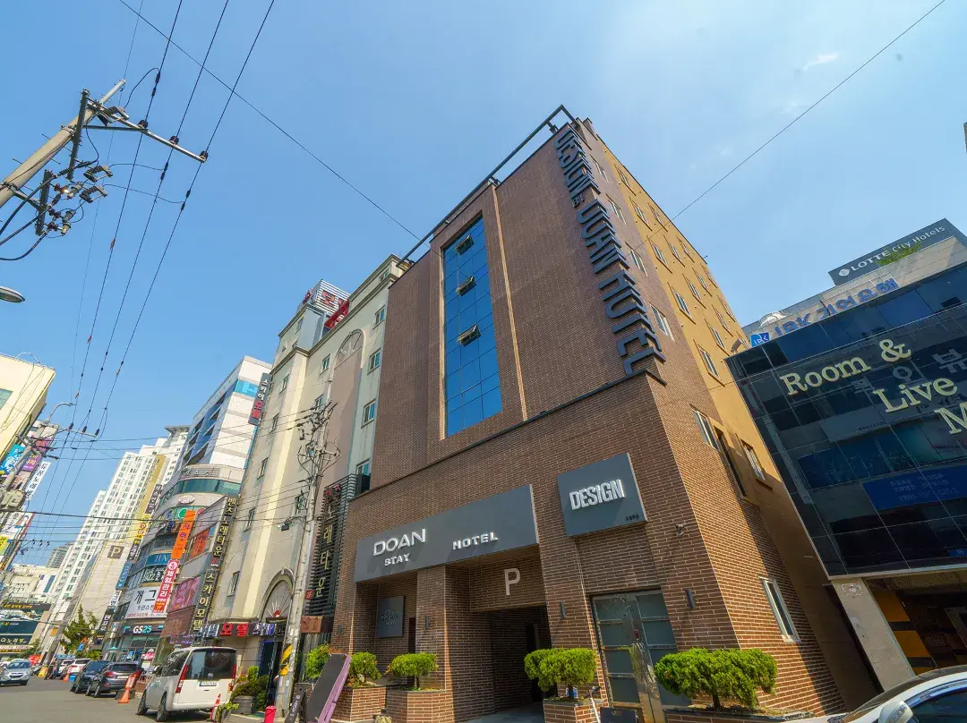 Ulsan Daldong Doan Stay Hotel - Nam-gu