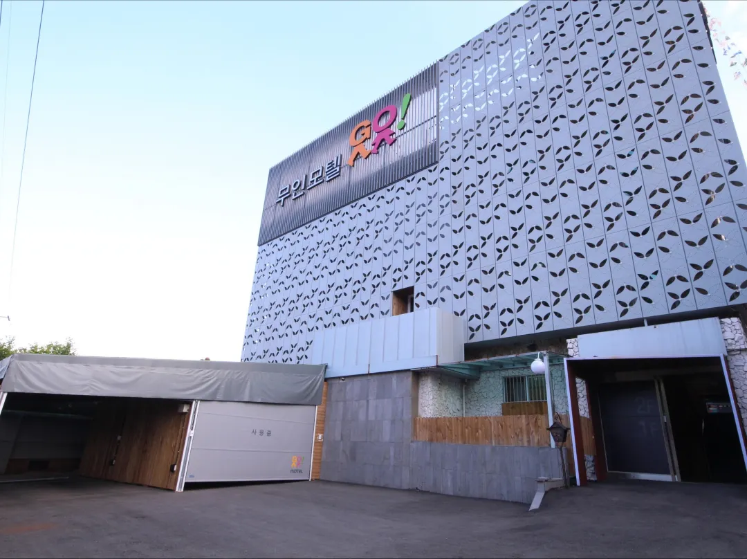 Cheongdo Go - 청도군