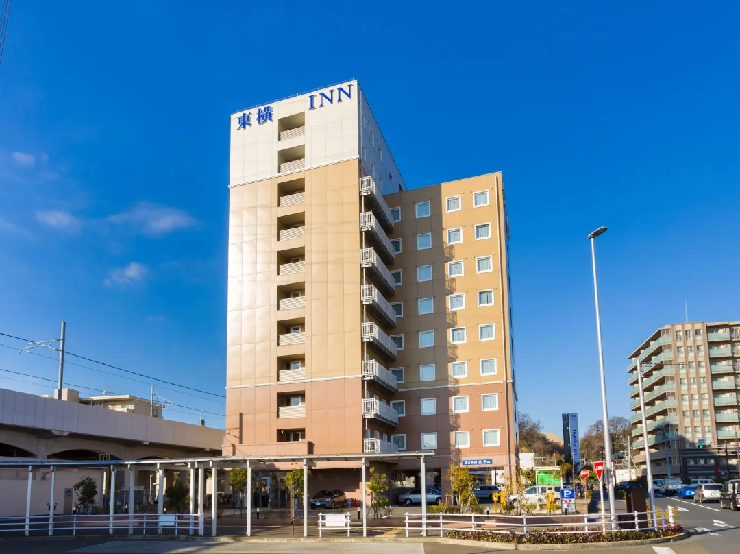 Toyoko Inn Tokyo Fuchu-nambu-sen Minami-tama Ekimae - Fuchu